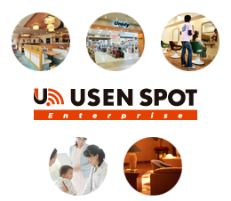 株式会社 USEN | USEN CORPORATION