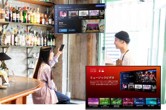 NON-PLUとは？量り売り対応POSレジの選び方と導入のポイント｜お役立ち情報