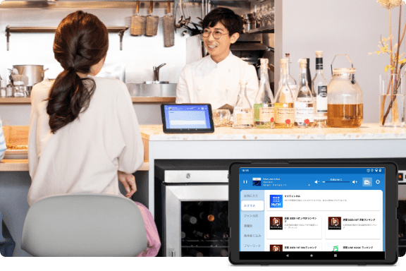 USENエンジニアによる施工 | USENの飲食店向けPOSレジ- USENレジ