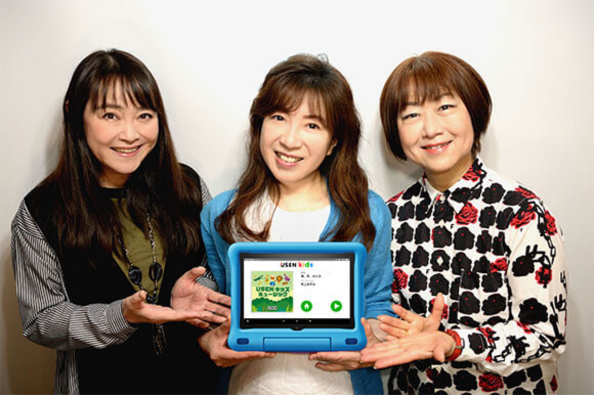 こども向け音楽アプリ【USEN Kids】 | Amazon Kids+提供サービス