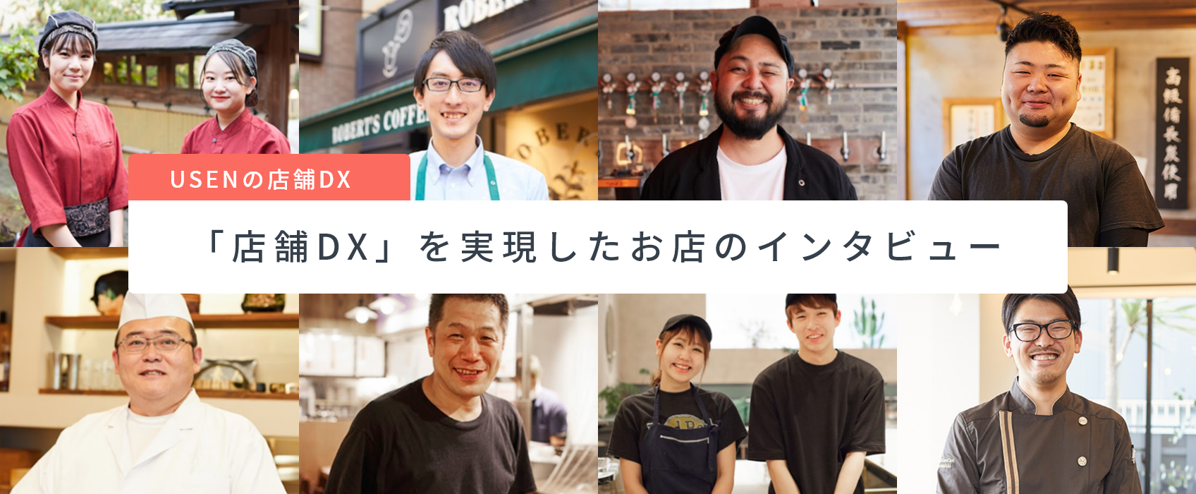 初心者向け／ABC分析の基礎とPOSレジを使った成功事例｜お役立ち情報