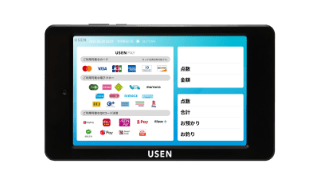料金 | USENのキャッシュレス決済 - USEN PAY