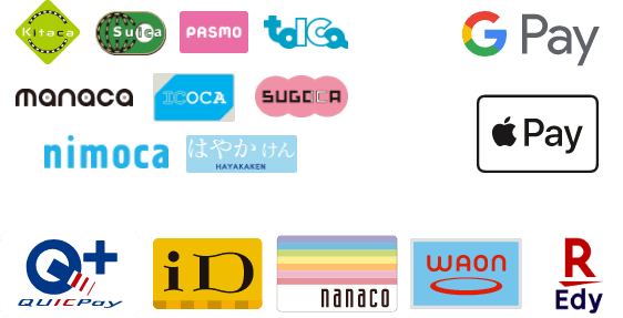 あらゆる決済手段が1台で使えるマルチ決済端末 - USEN PAY