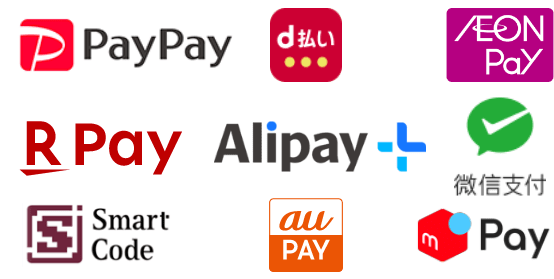 あらゆる決済手段が1台で使えるマルチ決済端末 - USEN PAY