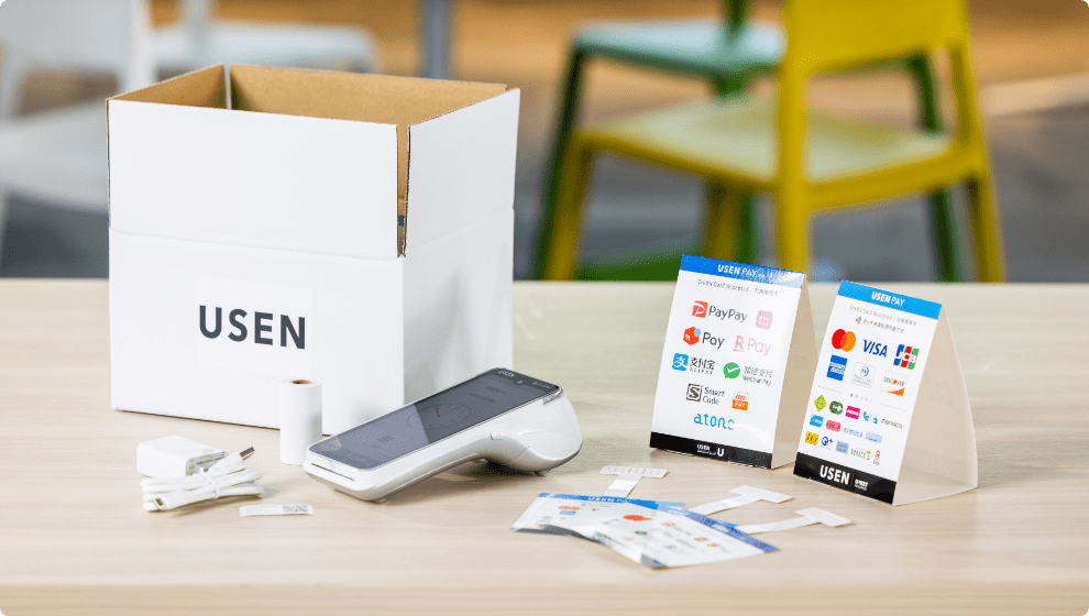 あらゆる決済手段が1台で使えるマルチ決済端末 - USEN PAY