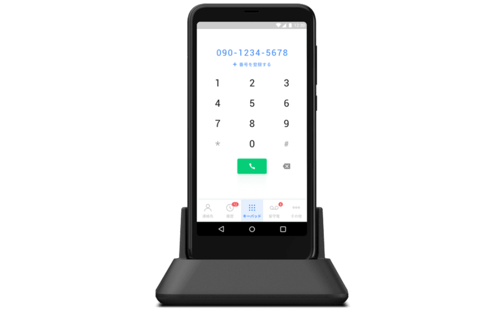 スペック | 店舗向けIP電話・IP FAX - USEN PHONE