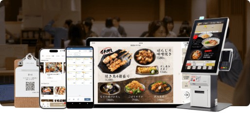 機能 | 飲食店向けPOSレジ - USENレジ