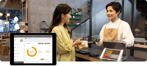 周辺機器 | USENのタブレットPOSレジ - USENレジ