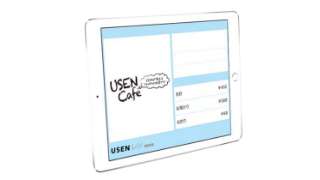 周辺機器 | USENの飲食店向けPOSレジ- USENレジ