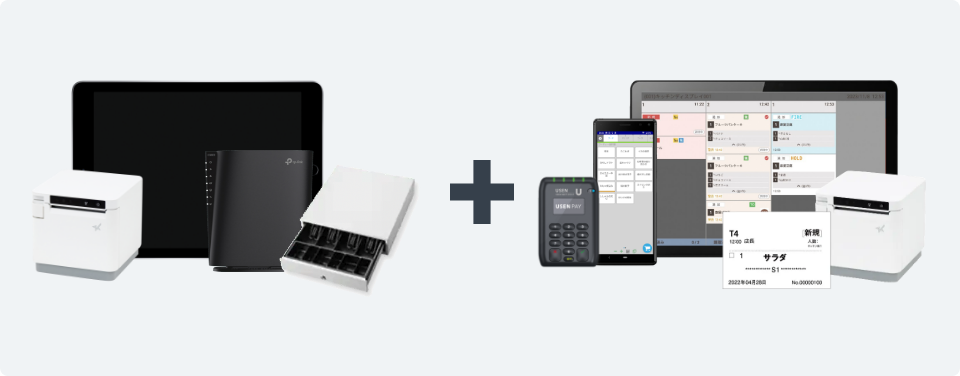 周辺機器 | USENのタブレットPOSレジ - USENレジ