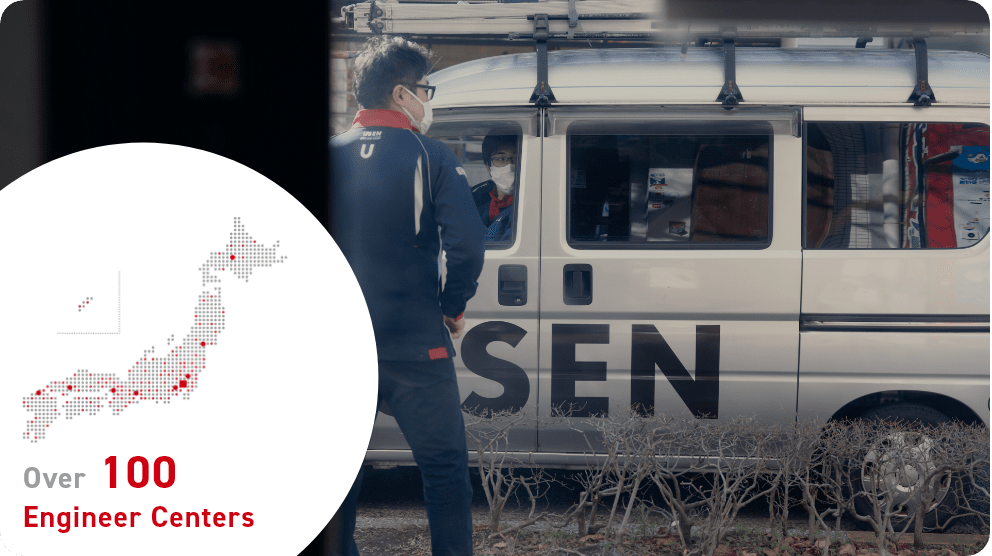 USENエンジニアによる施工 | USENの飲食店向けPOSレジ- USENレジ